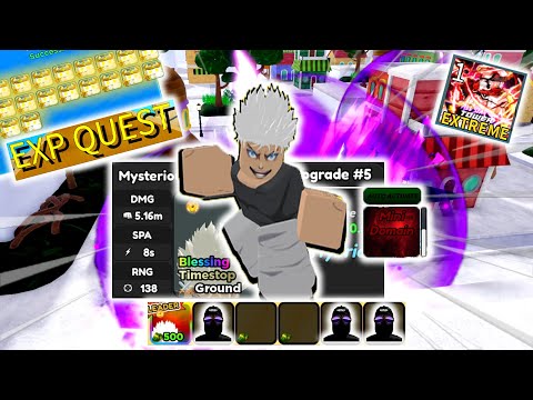 4 Units EXP Ticket Raid feat. 7Star Mysterious X (Final) - Gojo | Solo Gameplay | ASTD