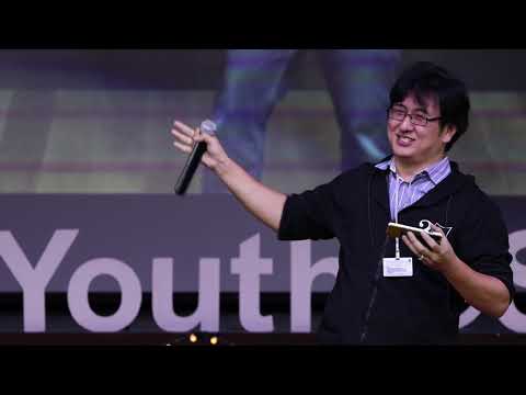 Amendments to a definition of 'Epiphany' | Keon Lee | TEDxYouth@STC