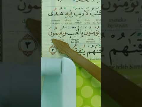SURAH AL BAQARAH Muka Surat 2 u0026 3