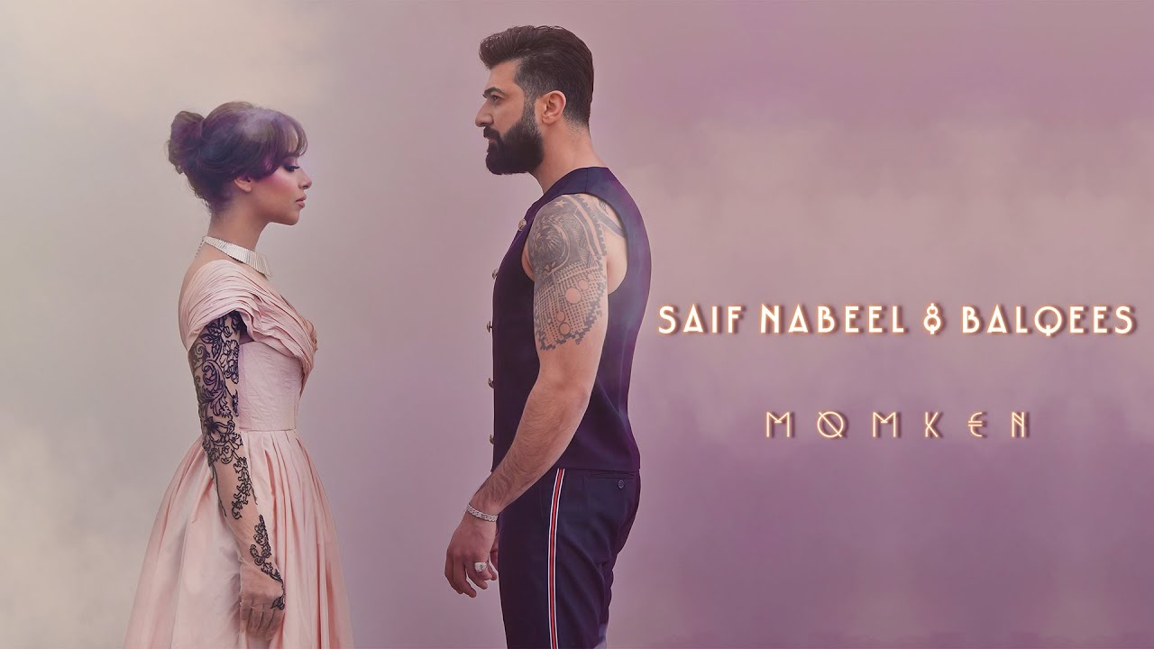 Top 40 Music Charts from Arab World (11/06/2021 - 17/06/2021) | Popnable