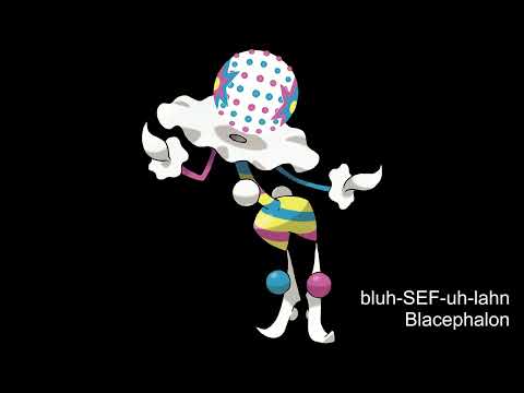 How to Pronounce Blacephalon (American English) Generation 7
