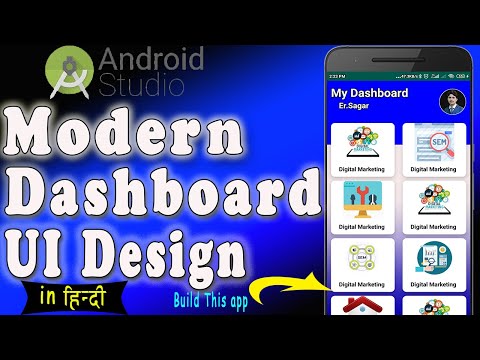 Modern Dashboard UI Design android Studio Tutorial | Android Studio | in hindi | Tech Sagar |
