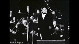 Παύλος Ράπτης - Βιογραφία - Σαν Σήμερα .gr