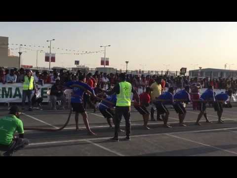 DohaQatar vadamam Vali sac Qatar doha