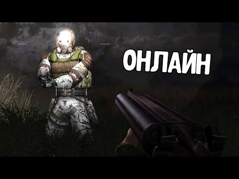 Steam Community :: Video :: ОТЫГРЫВАЙ РП В ОНЛАЙНЕ ЗА ЛЮБУЮ ГРУППИРОВКУ ...