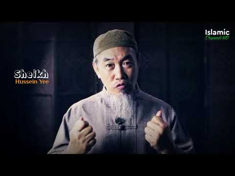 Every Muslim must watch this! | Sheikh Hussein Yee