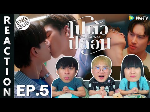 (ENG SUB) [REACTION] มีสติหน่อยคุณธีร์ Me and Thee | EP.1 | IPOND TV ...