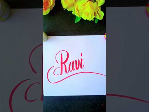 Ravi English calligraphy ll name writting ll #youtubeshorts #shortsfeed #short #shorts