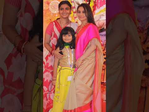 Rani Mukerji with Cute Daughter Adira Chopra #ranimukerji #adira #shorts