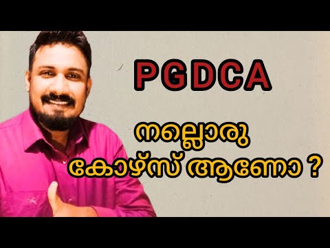 PGDCA/Malayalam #education #freshers #jobs #career #job #courses