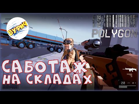 Steam Community :: POLYGON