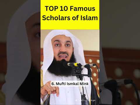 TOP 10 Famous Scholars of Islam #top10 #shorts #islamic #facts #trending
