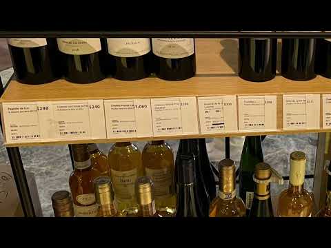 Wine Selection at Watson’s Wine Lee Garden One, Causeway Bay, Hong Kong