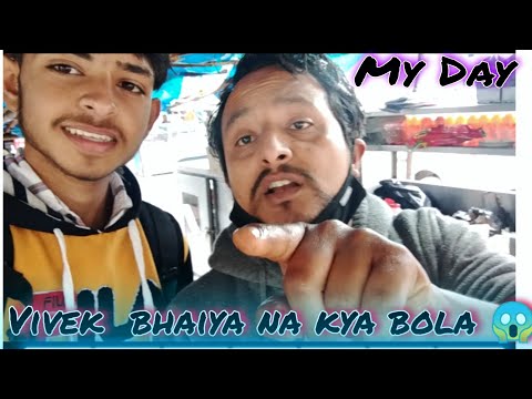 Vivek Fast Food/ My Day /Tarun Sharma #vlog #billawar (#nagrota)