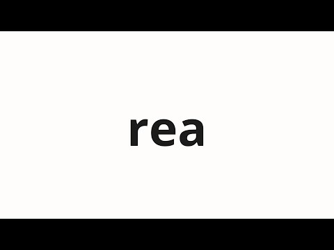 How to pronounce rea | れあ (So in Japanese)