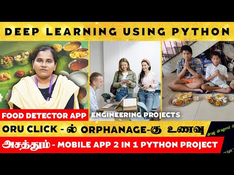 How to Build a Mobile App using Python | IEEE projects | Best Engineering Projects | 2 In 1 Projects
