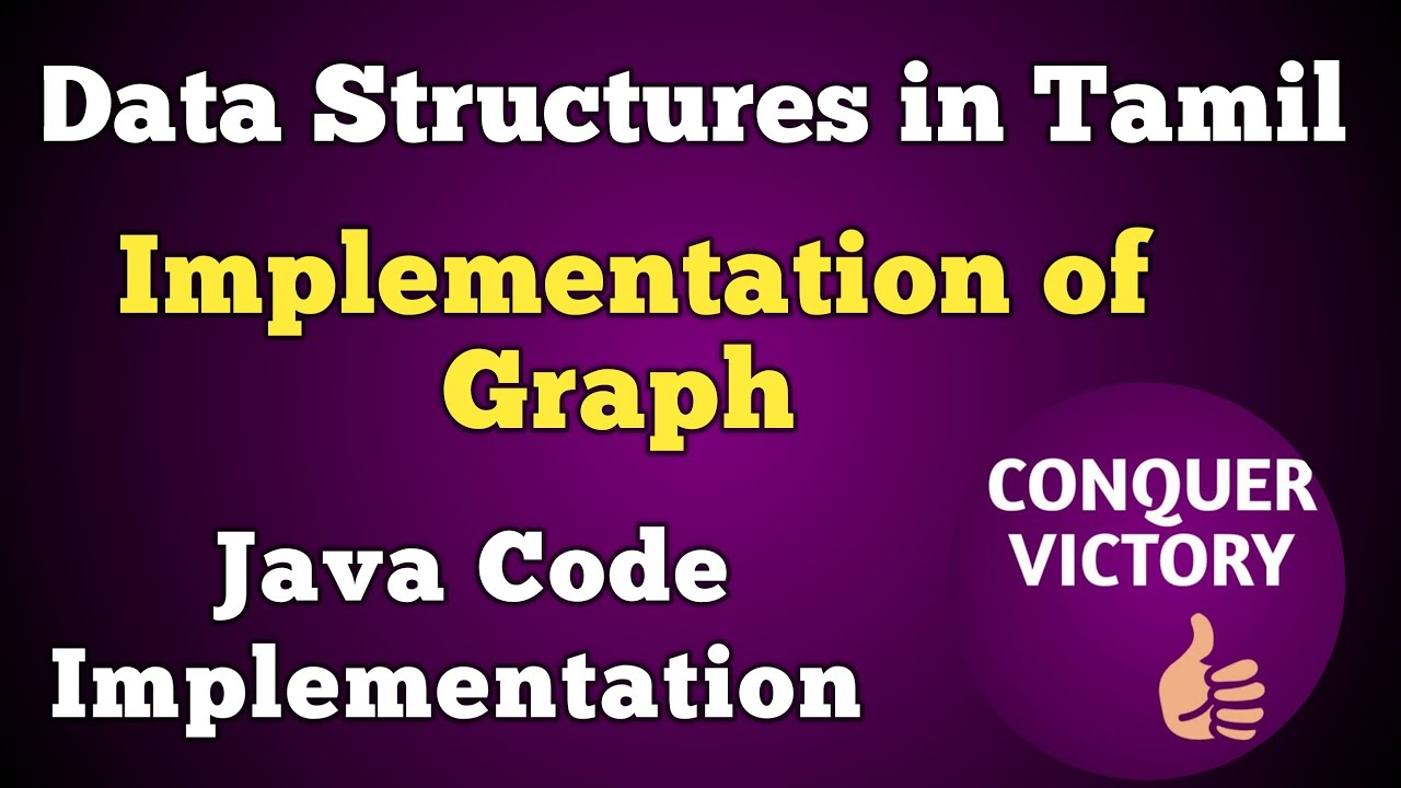 #25 Graph Implementation in Java | Data Structures in java | Java Code | Graphs in java | Tamil