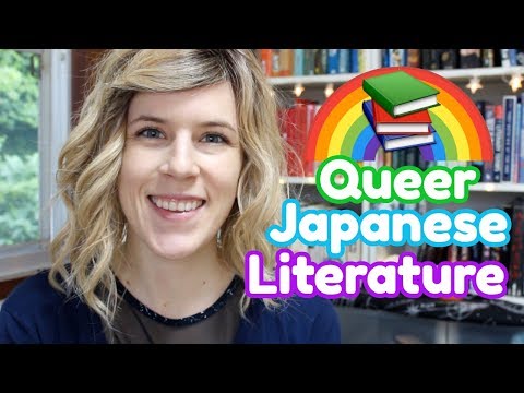 Queer Japanese Literature Recommendations | 2018