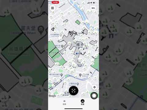 [LIME]Uber Electric scooter rentals from Lime.