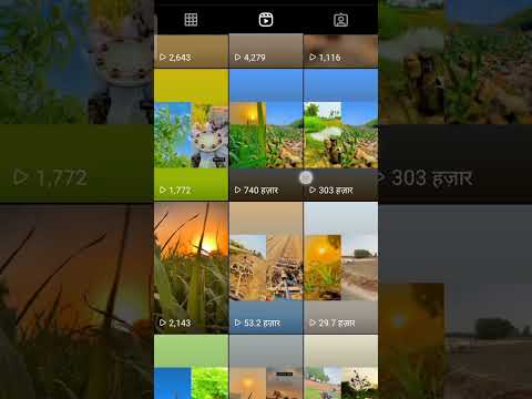 #agriculture infinity# 50k instagramYouTube channel