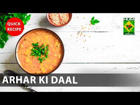 How To Make Arhar Ki Daal? Try it Now | Quick & Healthy Recipes | Masala TV