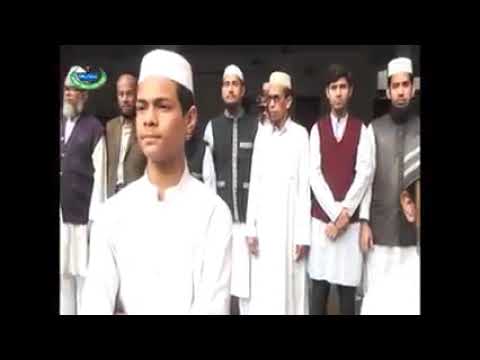 Islamic Research and Institute/ BANGLADESH MADRASAH EDUCATION BOARD Islamic School in Bangladesh