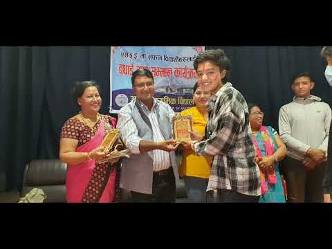Congratulation to SEE graduates of Adarsha Secondary School Sanothimi