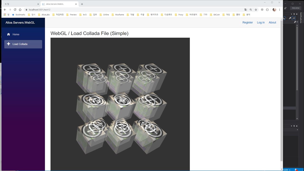 P00790 / Blazor & WebGL / alpha blending
