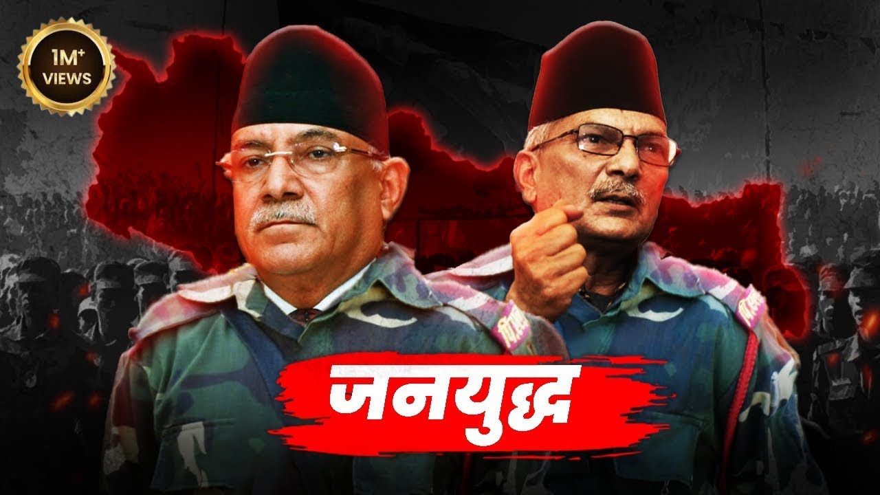 Understanding the Nepal Civil War: A Comprehensive Overview | Galaxy.ai
