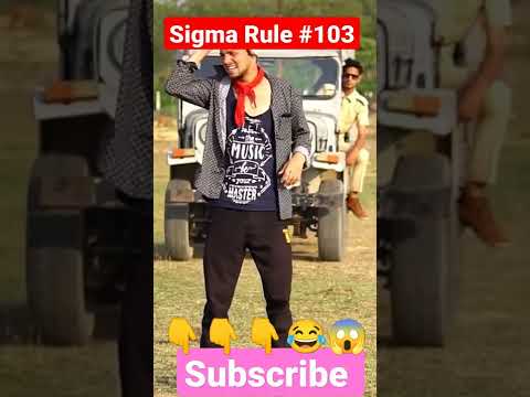 Sigma Rule #103 | Sigma Male | Round 2hell | #shorts #comedy #r2h #najim #wasim #zain #viral