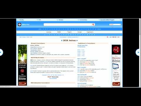 Using the Apostolic Polyglot on Bible Hub