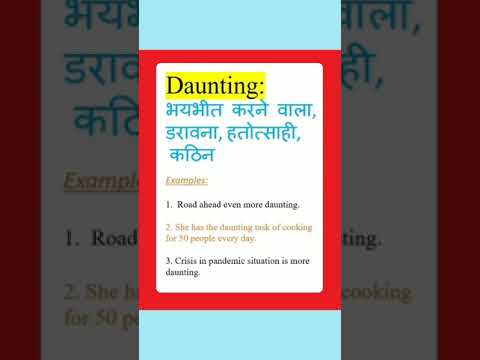 Daunting meaning in Hindi