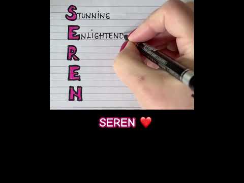Meaning of the name SEREN #meaning #name #seren