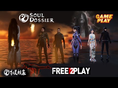 Steam Community :: Soul Dossier