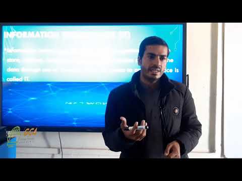 What is Information Technology| Computer Science lecture in urdu