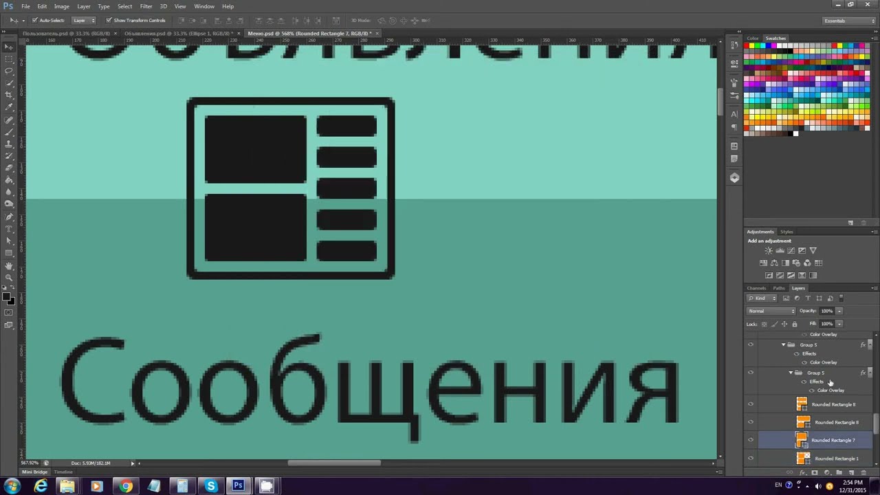 Problem with aligning shapes to pixel grid on resizing.