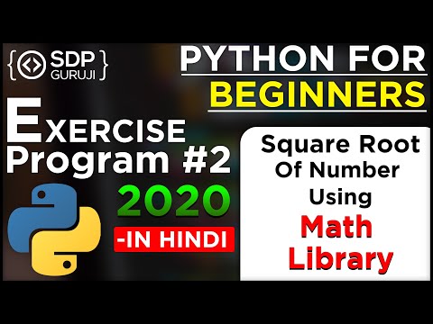 Calculate Square Root using Math Library #2 |Find Square Root Using sqrt Method | Python | SDPGuruji
