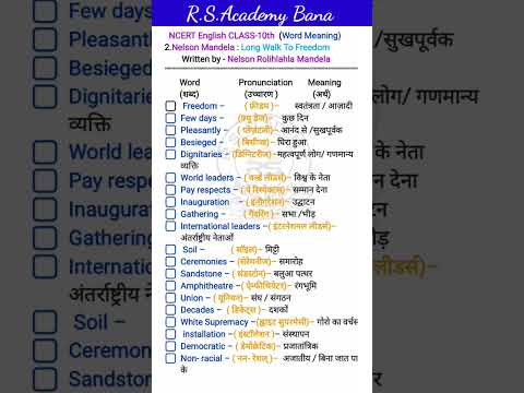 Nelson Mandela Long Walk To Freedom | #Word Meaning# NCERT CLASS-10 | Part-1
