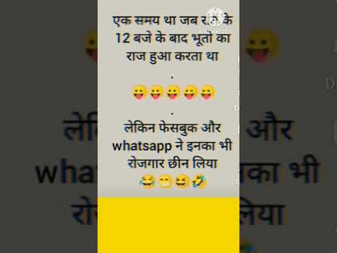 #hasten hasten #viral #youtube #shortvideo #subscribe #youtubeshorts #comedy ๐๐๐๐๐๐๐๐๐