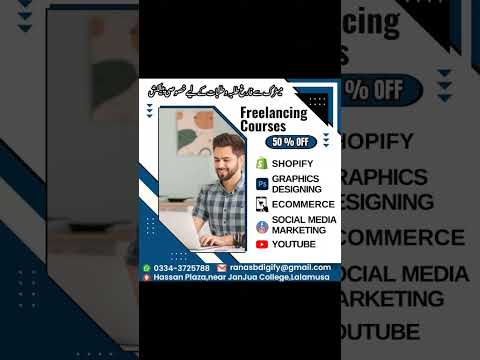 Freelancing Courses, YouTube Automation Course, Shopify Course, in Lalamusa. Get 50% Discount !!!