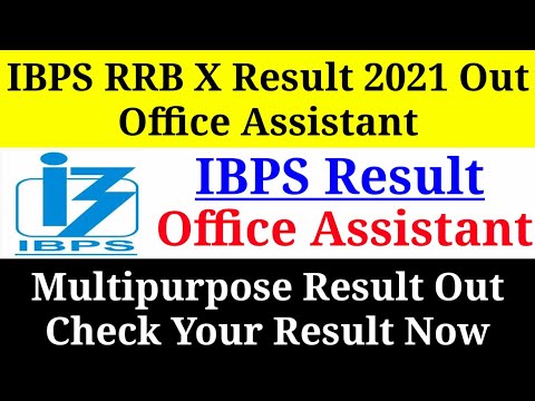 IBPS RRB Office Assistant Result 2021,How to Check IBPS Pre Exam Result ,IBPS Multipurpose Result