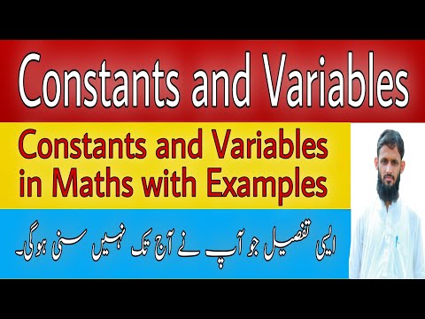 Constants and Variables in Maths/Algebra Definition.(Urdu/Hindi).