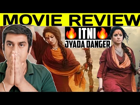 Odela 2 Review Review | Odela 2 Movie Review | Ram Aswani