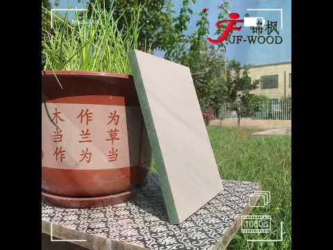 Melamine moisture resistant MDF boards #melamine #mdf #board
