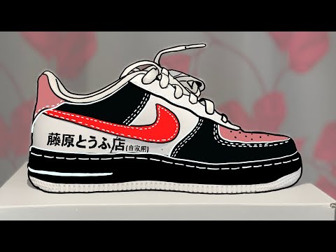 AE86 X AF1 #sneakers #airforce1 #nike #initiald #procreate