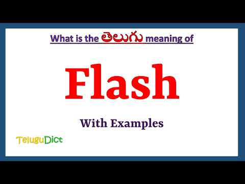Flash Meaning in Telugu | Flash in Telugu | Flash in Telugu Dictionary |