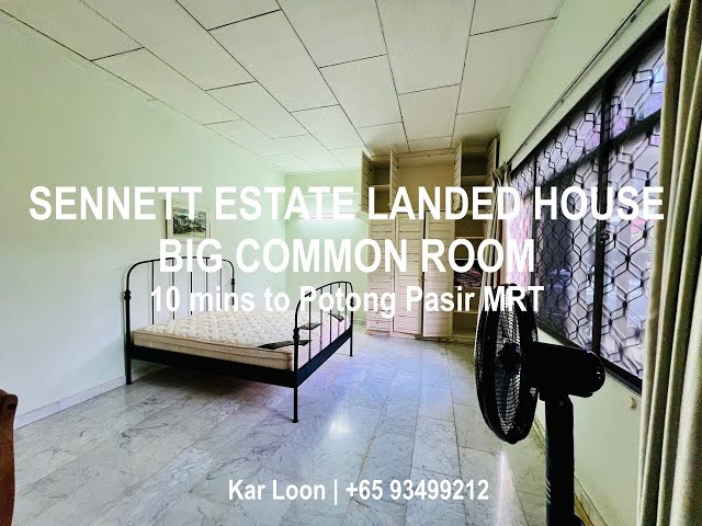Room for Rent in Sennett Estate - 100 sqft