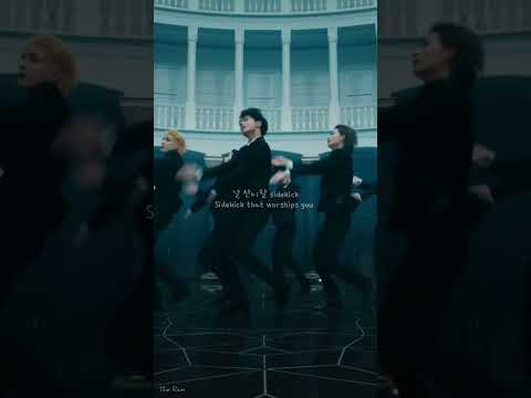 ENHYPEN - Bite me {Lyrics}