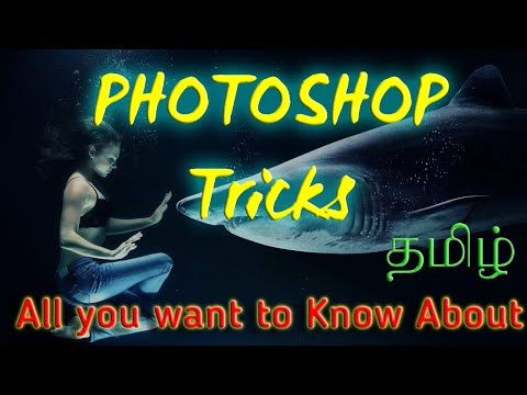 Learn Adobe Photoshop in 15 Minutes In Tamil | All Photoshop Basics for Beginners in Tamil