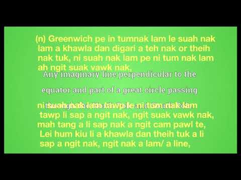 longitude meaning in English Ngawn